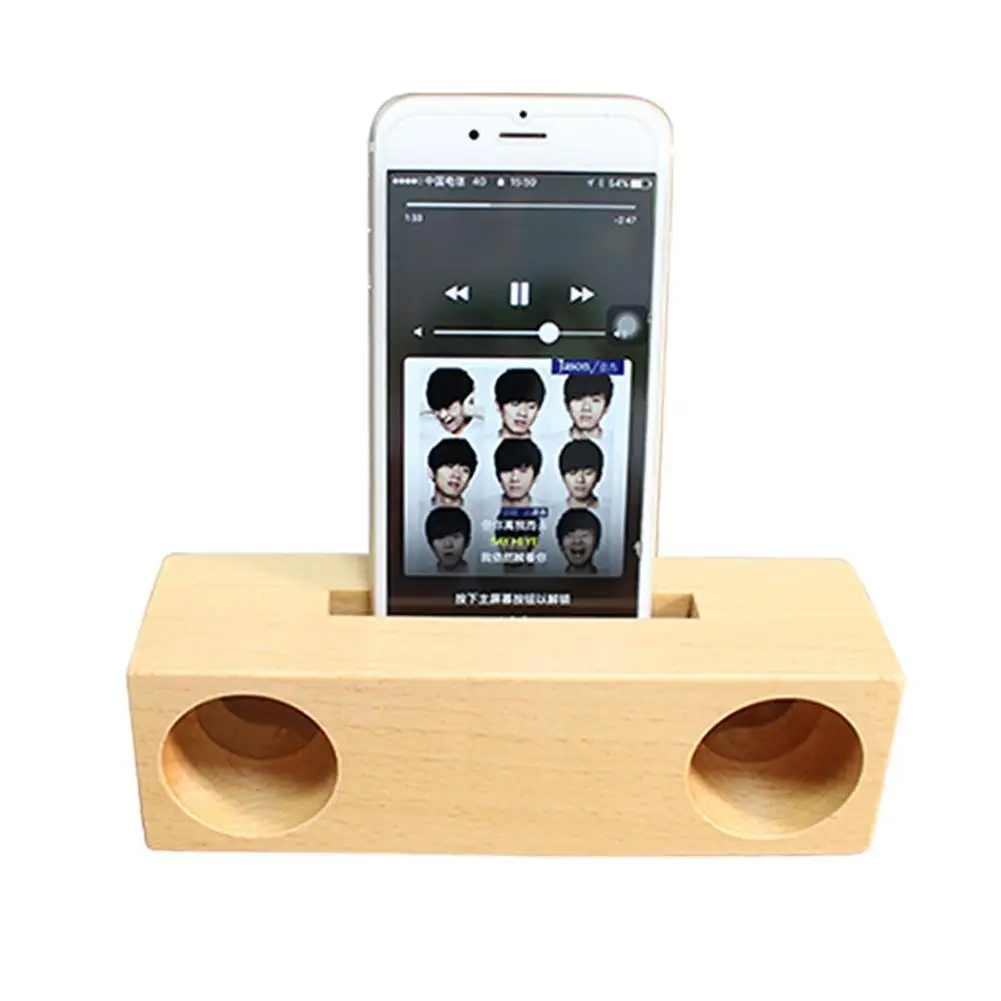 Iphone Speaker Amplifier