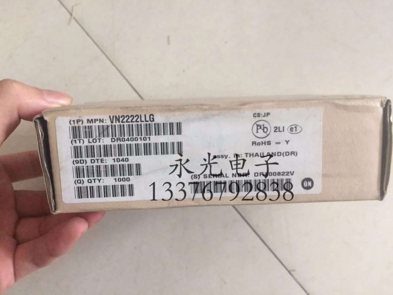 VN2222LLG-Genuine-Original.jpg