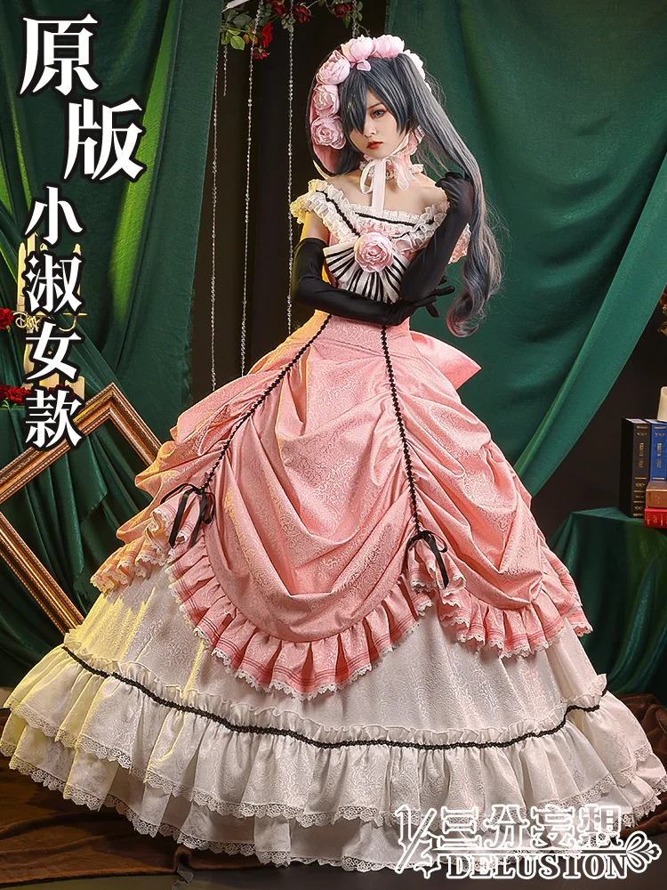 Ciel Phantomhive Dress Anime