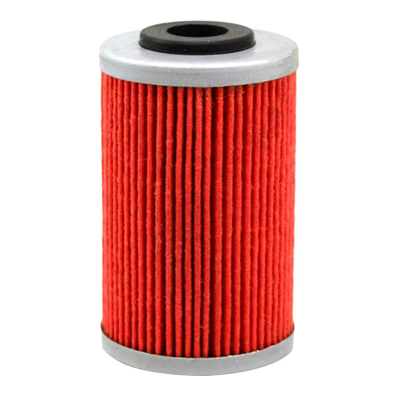 1/2 pcs Motorcycle Engine Oil Filter Machine Filter For FS650 2004 2008 ...