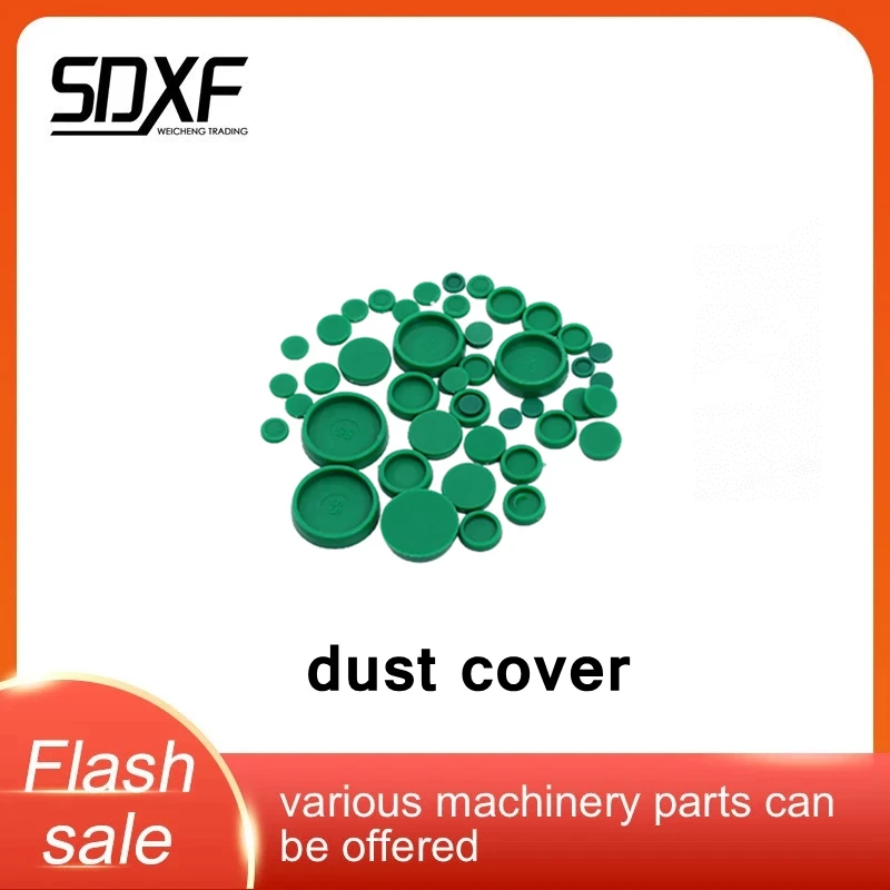 Dust cover HGR20, linear guide line rail dust cover screw hole cover ...