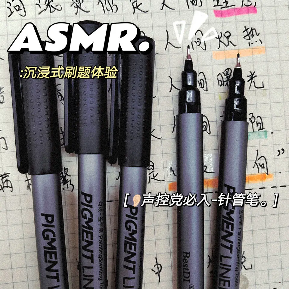 3pcs-Immersion-Needle-Tube-Pen-0-5mm-Quick-drying-Pen-Black-Fine-Line ...