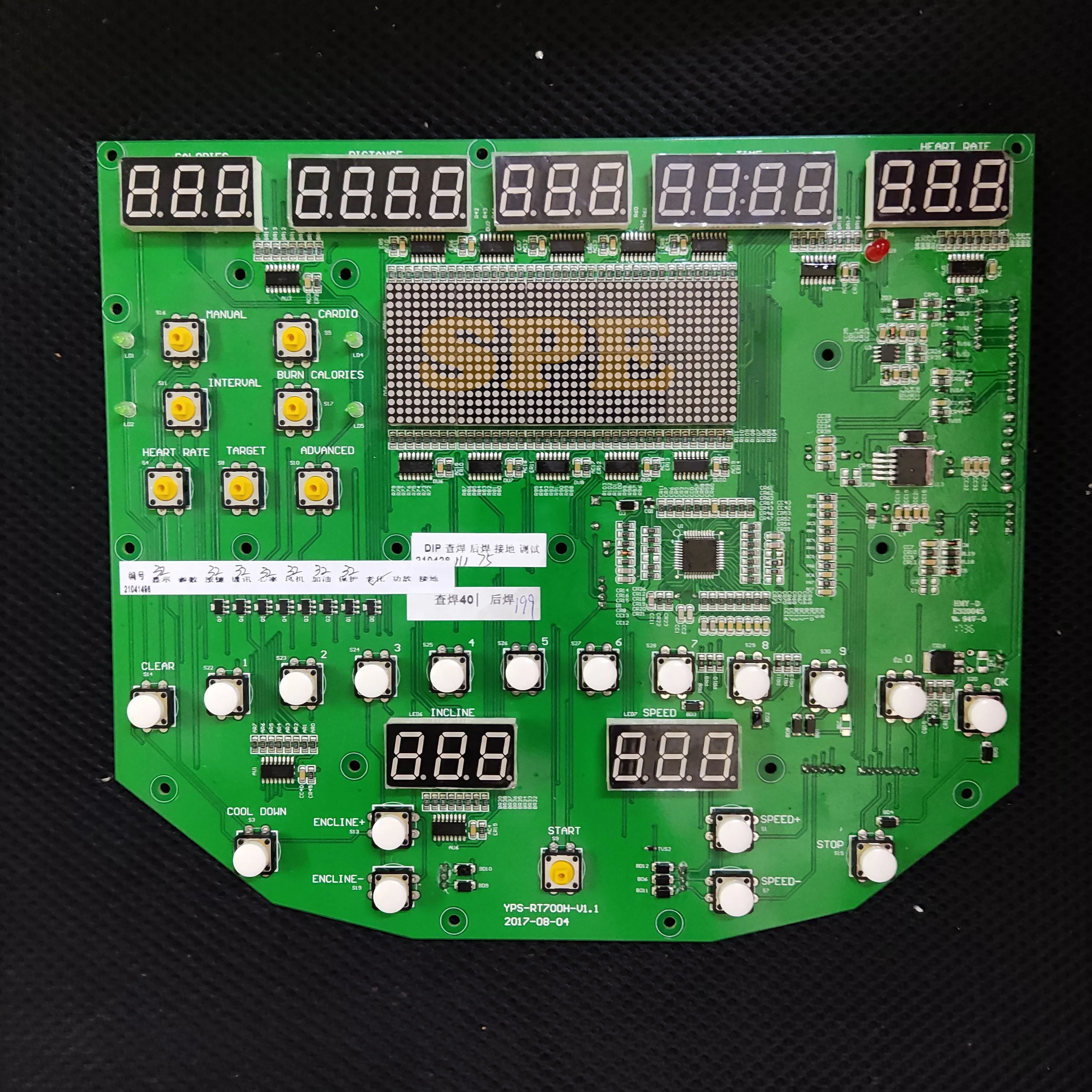 1PC-Display-board-Control-panel-circuit-board-Console-board-for-impulse ...