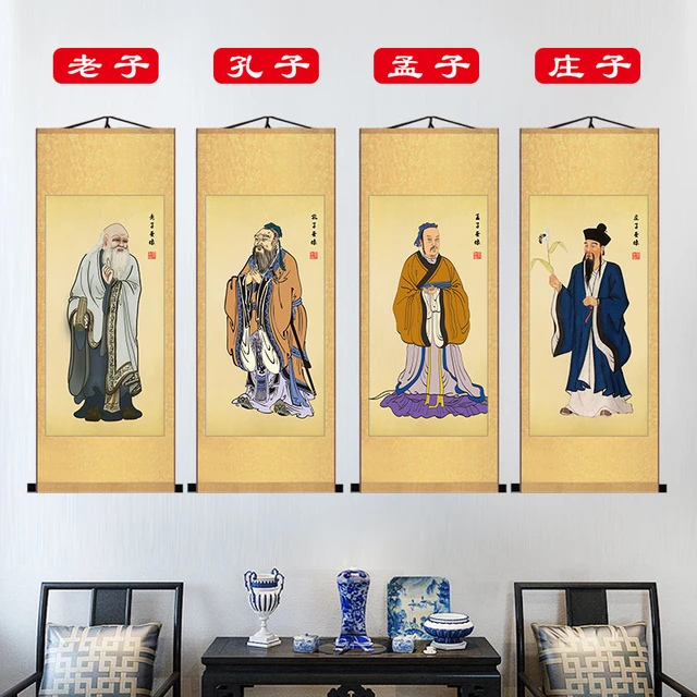 Laozi And Zhuangzi