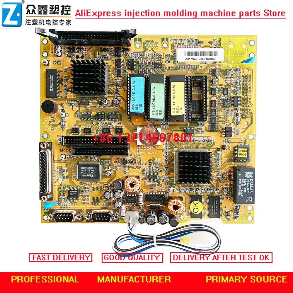 Techmation 2BP-MMI-3386 MMI3386 3386m1 3386m1-1 MMI display card board ...