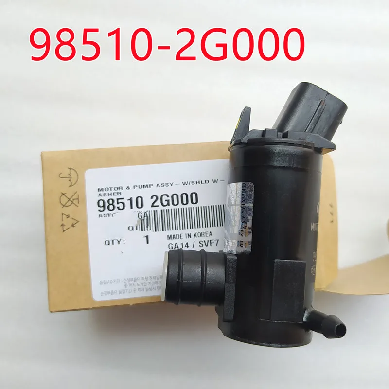OEM 985102G000 모터 펌프 와셔 2011 2015 현대 아제라 엘란트라 제네시스 쿠페 98510 2G000|차량 ...