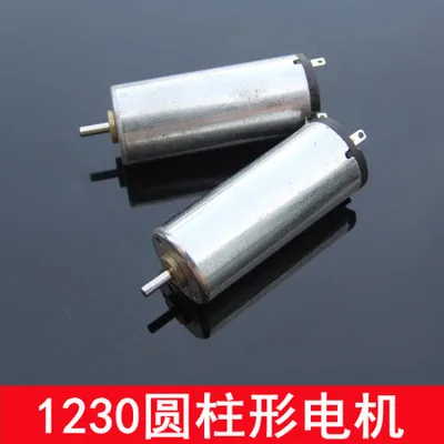 1230 Micro DC Motor N60 Cylindrical Motor 3V 14500 RPM High Speed Small ...