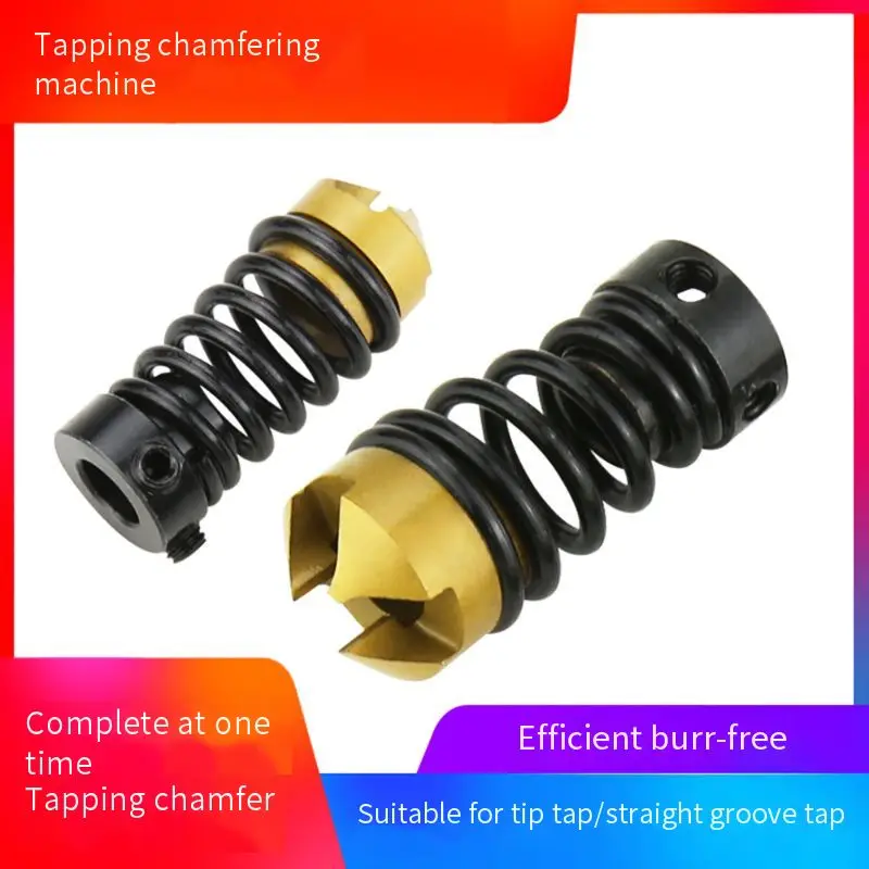 High-Speed-Steel-Chamfer-Drill-Bit-Deburring-Tap-Chamfer-Tool-Straight ...