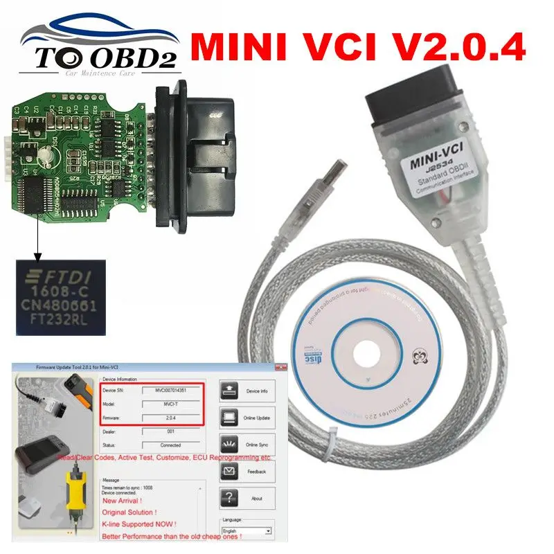 Newest V17.00.020 FT232RL Real V2.0.4 Firmware MINI VCI j2535 Support ...