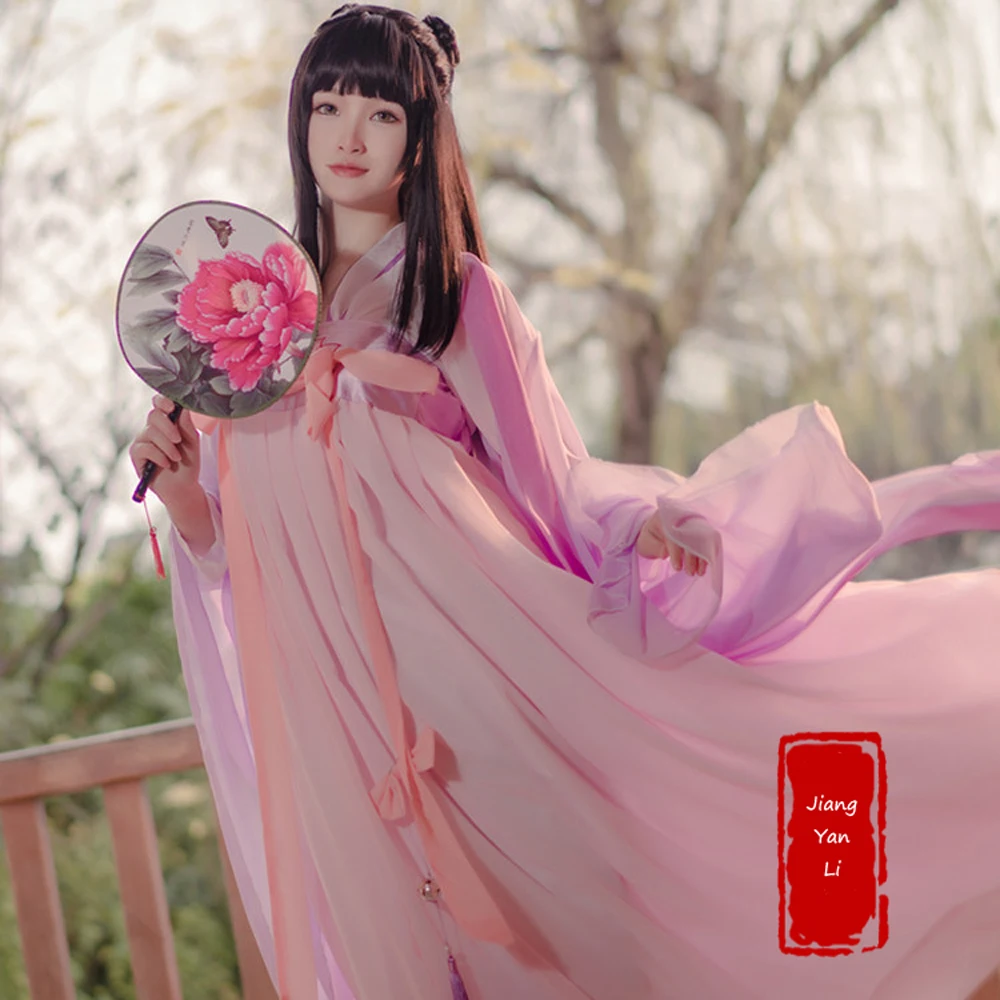 Jiang Yan Li Cosplay Mo Dao Zu Shi Costume Anime Grandmaster of Demonic ...