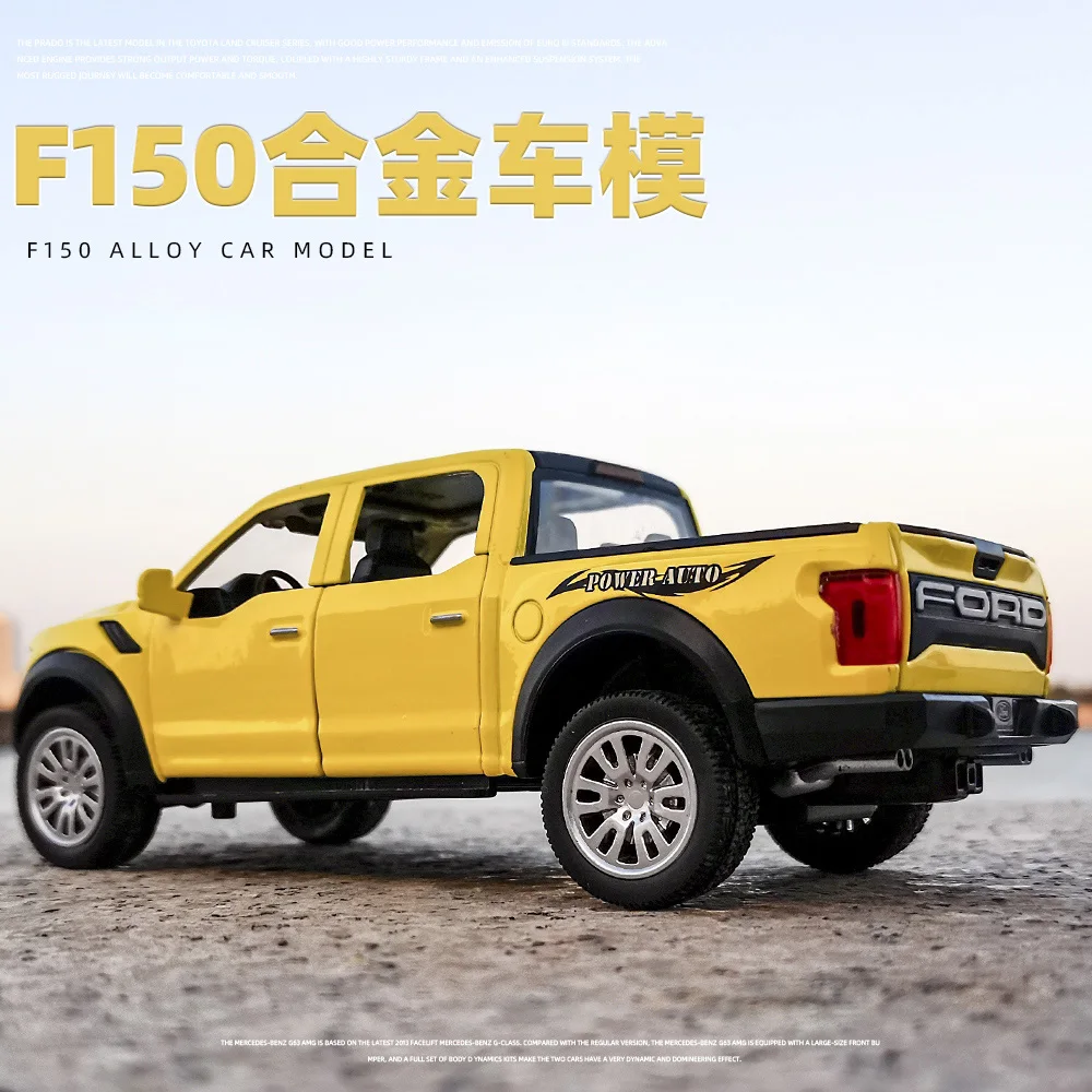 Yellow Ford Raptor