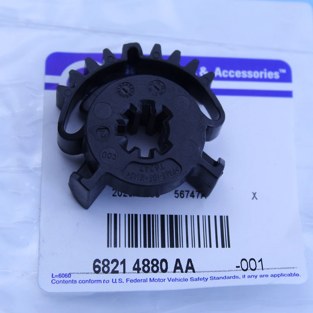 For 2011-2017 Dodge Durango Jeep Grand Cherokee Heat & AC Actuator Gear ...