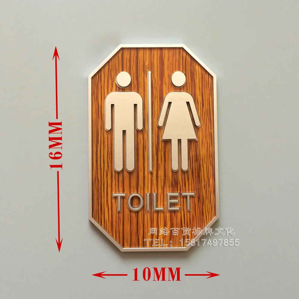 Wood Grain Door Toilet Sign Retro WC Wall Stickers Signage Numbers ...