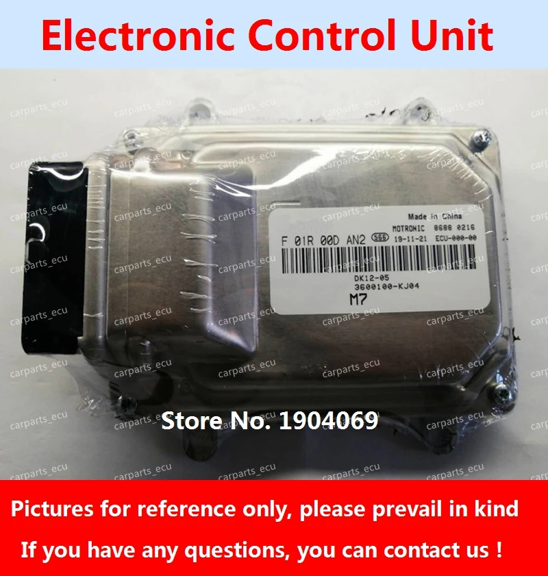 F01R00DR57 F01RB0DR57 3600100-KA36 M7 ECU Electronic Control Unit ...