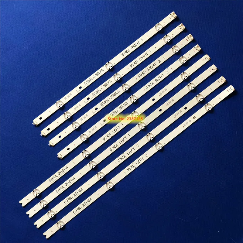 5set-3VLED-Strip-For-49-V16-ART3-6916l-2586A-6916l-2587A-6916l-2588A ...