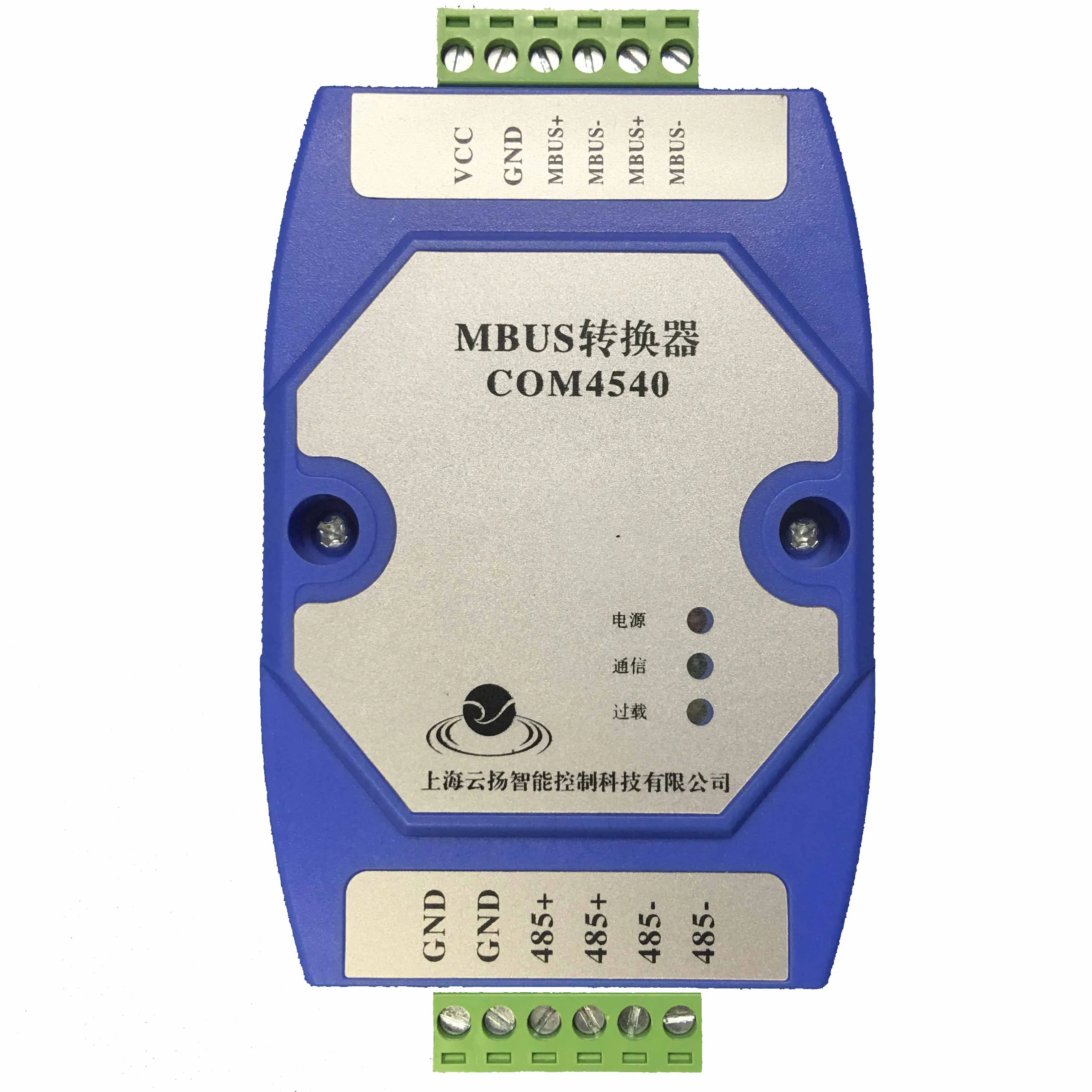 M-BUS / MBus to Modbus / Heat Meter Water Meter Protocol Converter PLC ...
