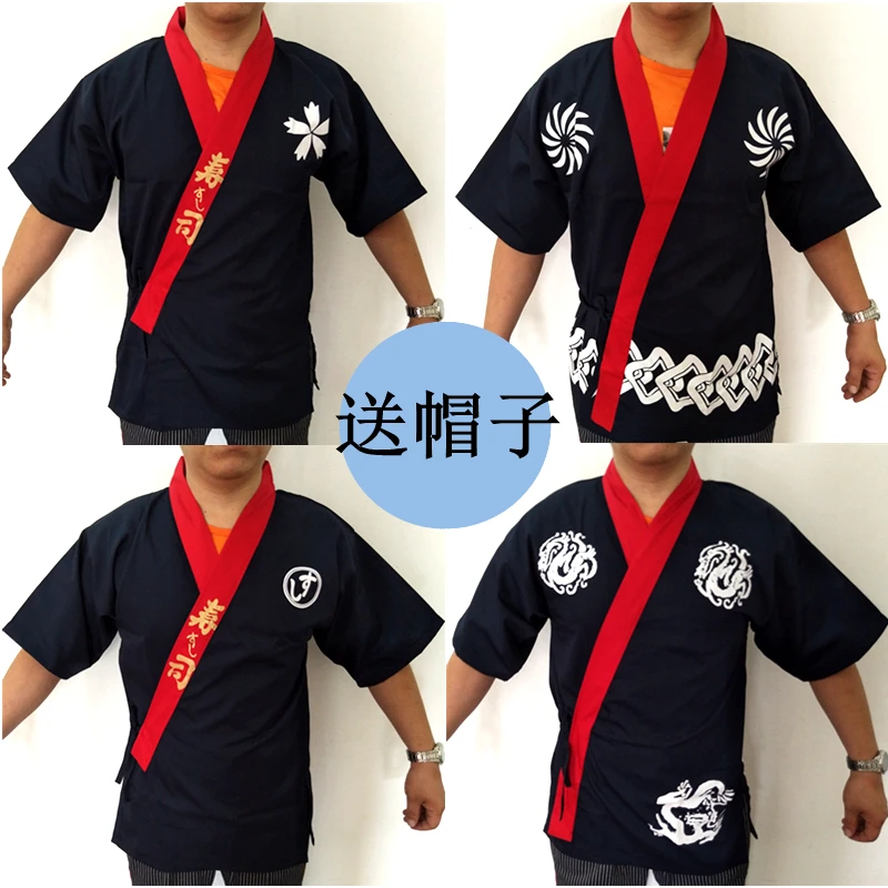 Sushi Restaurant Workwear Suit Uniform Sushi Clothes Japanese Work ...