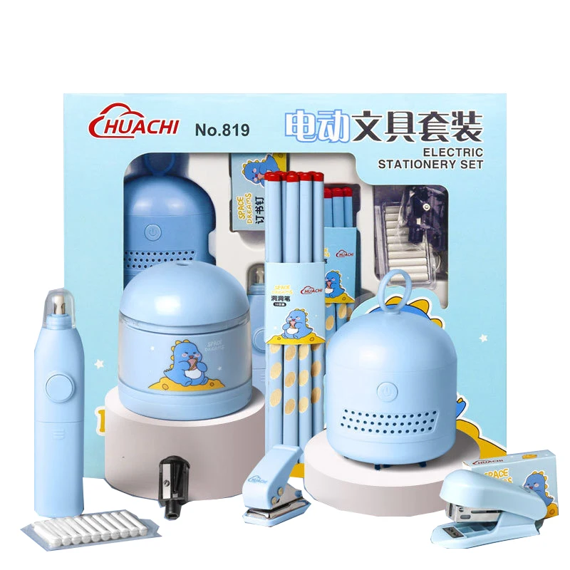 33-in-1-Electric-stationery-set-gift-box-electric-pencil-sharpener ...