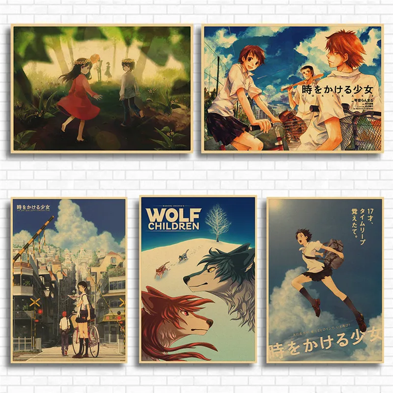 Wolf Children Poster