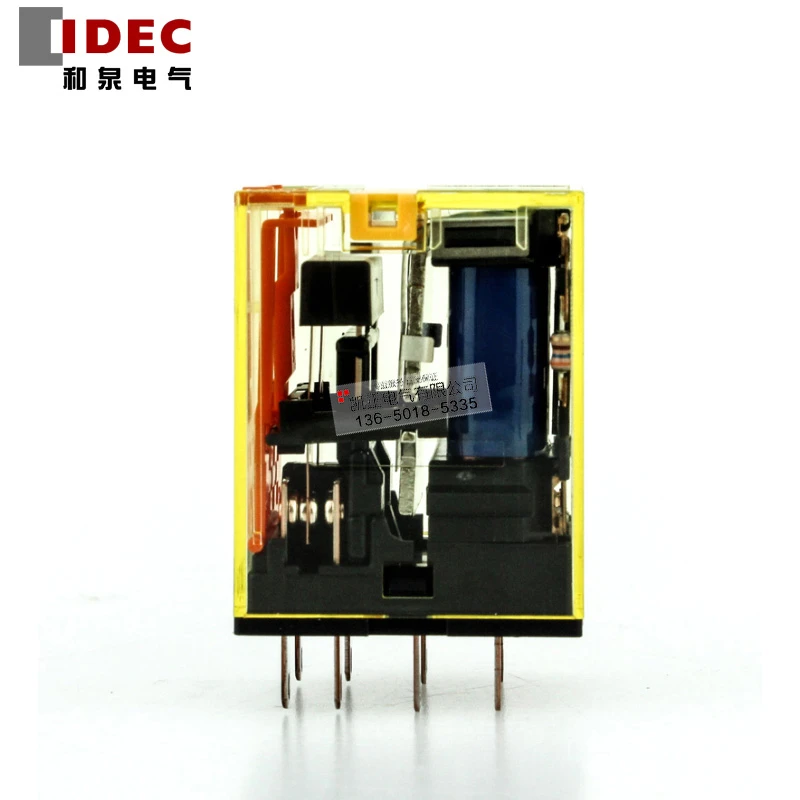 5 pieces IDEC relay RU2S D24, RU2S A220, RU2S A110 two open and two ...