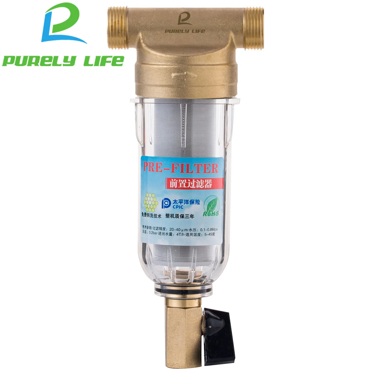 Prefilter water filter First step of water purifier system 40micron ...