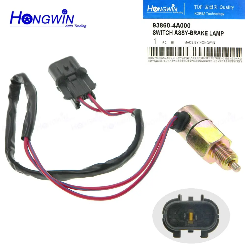 938604A000 93860 4A000 938604A010 Brake Lamp Switch/Stop Back Lamp ...