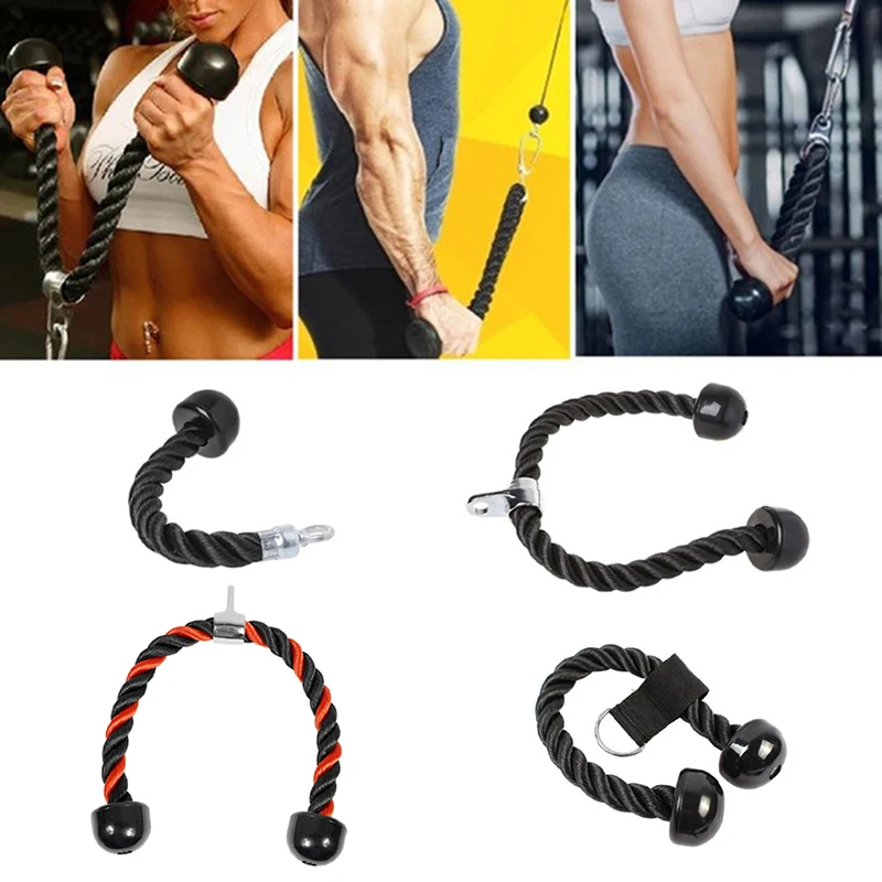 Bicep Pull Down Rope | atelier-yuwa.ciao.jp