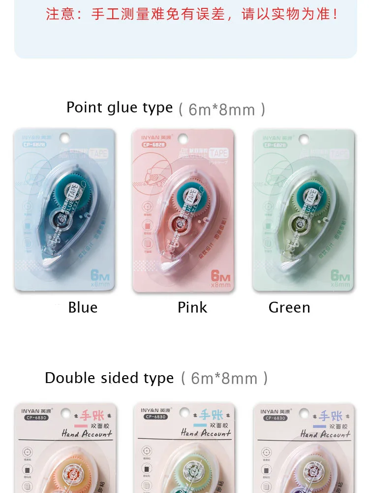 CORRECTEUR,Dot tape-Blue--bande adhésive Double face, séries Morandi ...