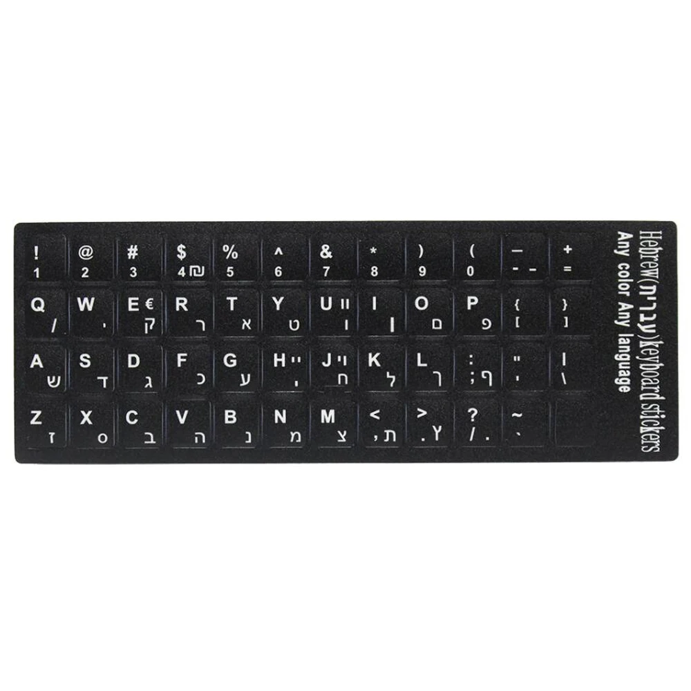 Standard-Keyboard-Stickers-Laptop-Notebook-Russian-Italian-Arabic ...