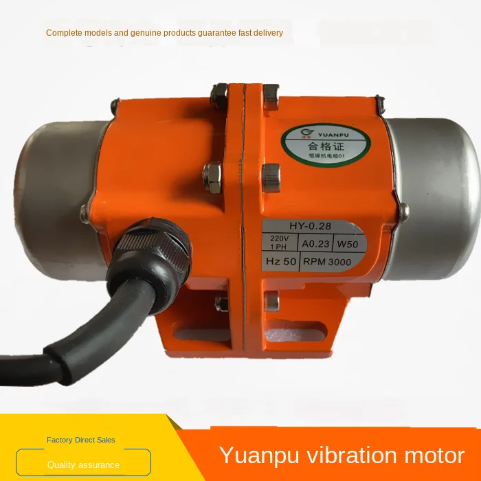 Vibrating-Electric-Machine-220V-Fine-Copper-Vibrator-30w-120w ...