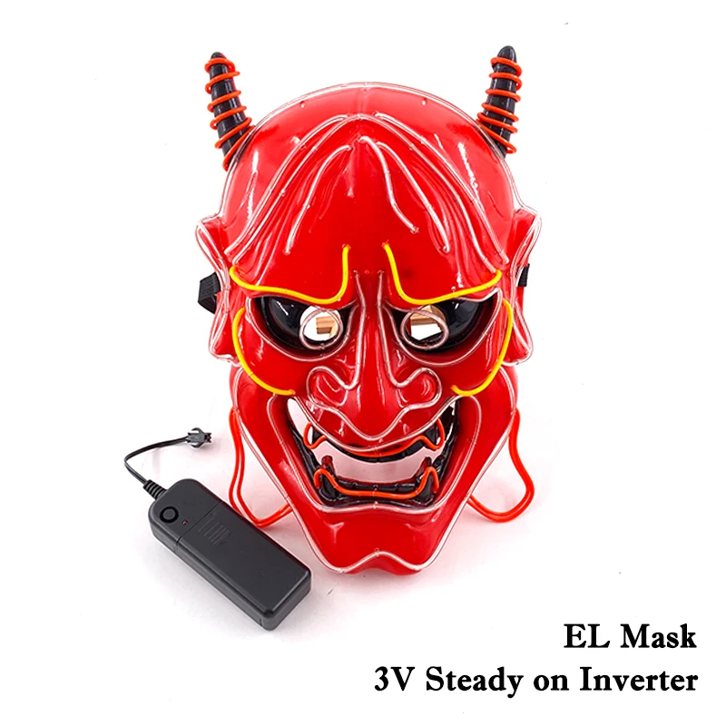 Anime Expro Scary Glow In The Dark Neon EL Light Up Cosplay LED Mask ...