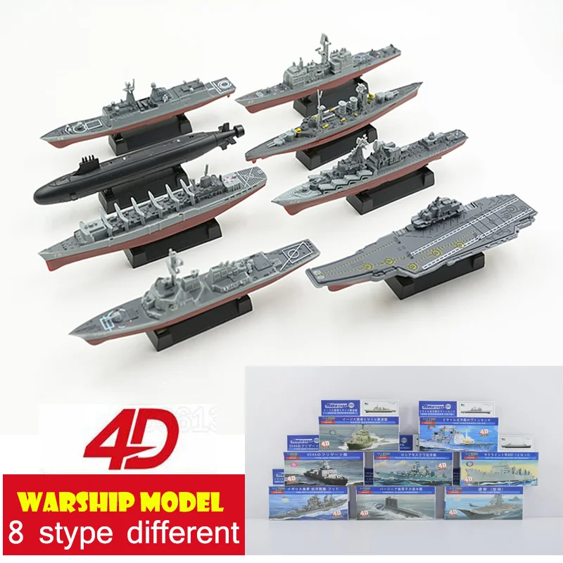 Plastic Assembly Warship Model Kits Eight Stype Different 1:1000 Scale ...