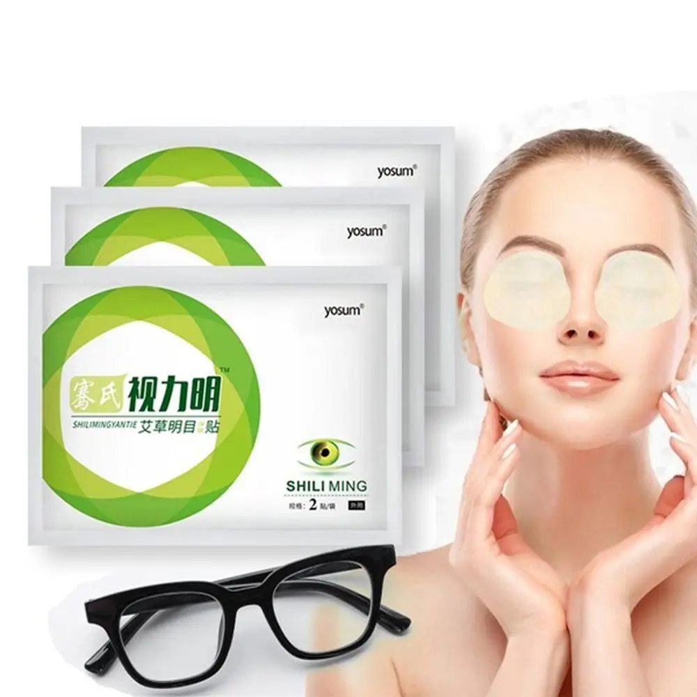 1-Box-Improve-Eyesight-Myopia-Eye-Patch-Eye-Care-Patch-Eye-Fatigue-Eye ...