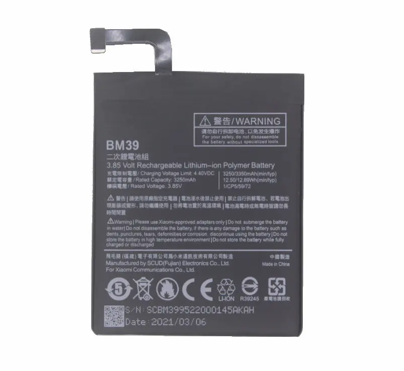 10 pçs/lote bm39 3.85v 3350mah/12.89wh bateria de substituição bm39 ...