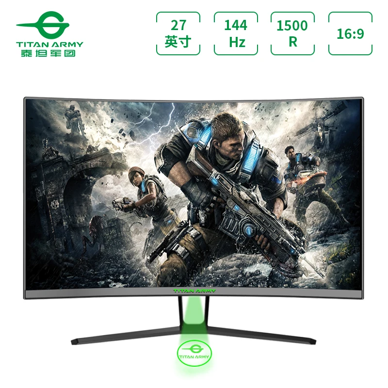 TITAN ARMY n27sqplus computer monitor 1500r curved screen 2k144hz game ...