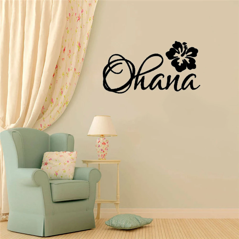 Ohana Car Sticker