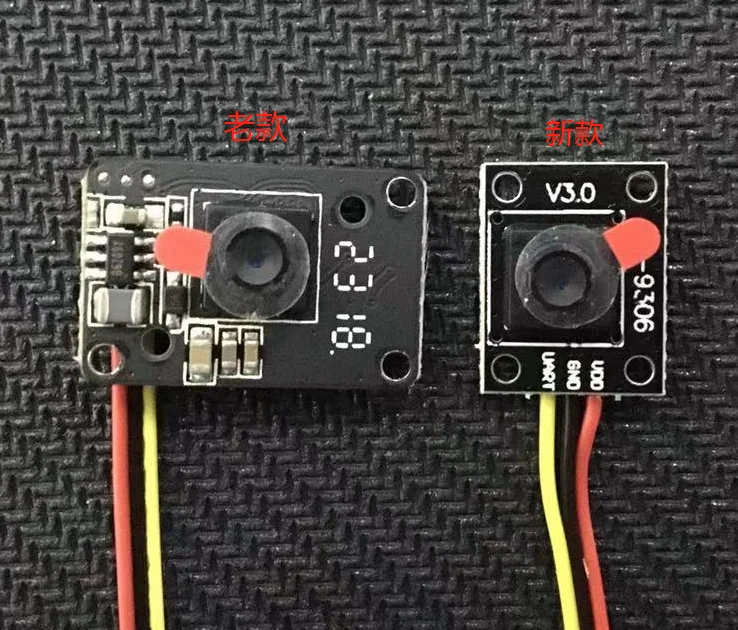 Optical-Flow-Module-Optical-Flow-Sensor-Module-Optical-Flow-Sensor ...