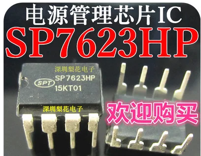 100% nuevo y original SP7623HP SP7623P IC DIP 8 en stock|Accesorios y ...
