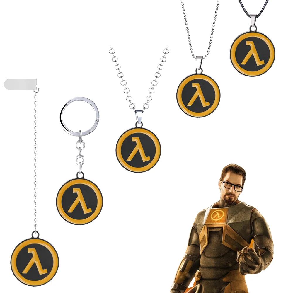Half Life Crowbar Logo