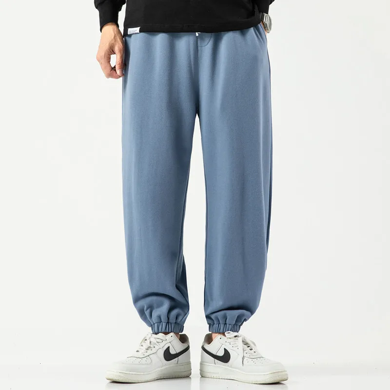 Sweatpants With Cuffed Ankles