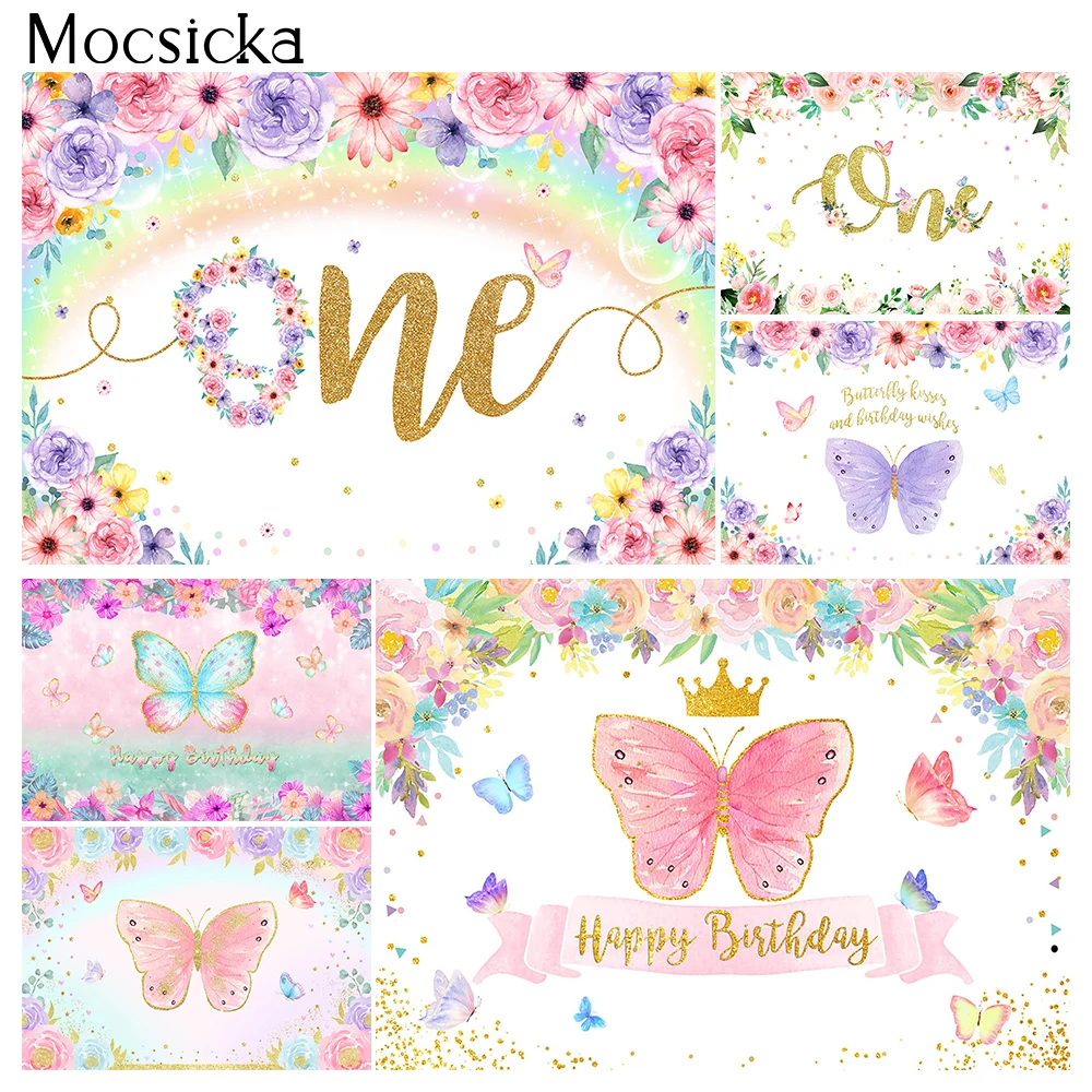 Butterfly Backdrop Birthday Butterfly Kisses and Birthday Wishes Custom ...