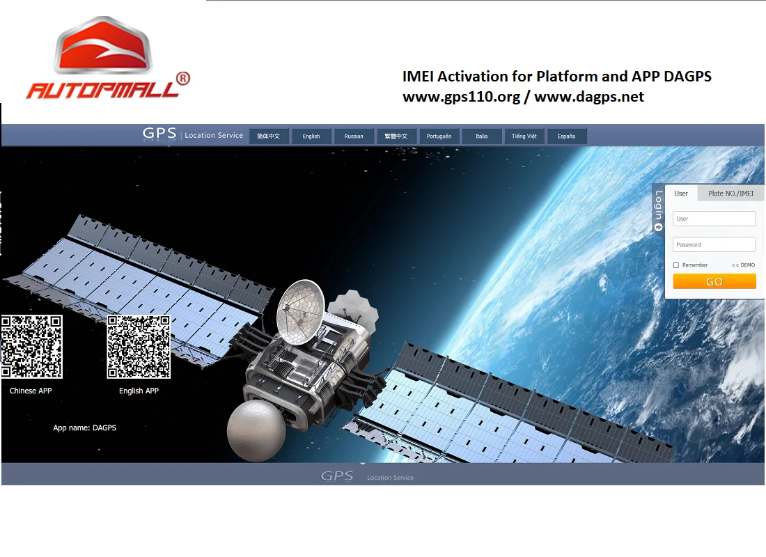 DAGPS-Platform-For-Most-Car-GPS-Tracker-GT02A-GT02D-TK110-GT06-TK202 ...