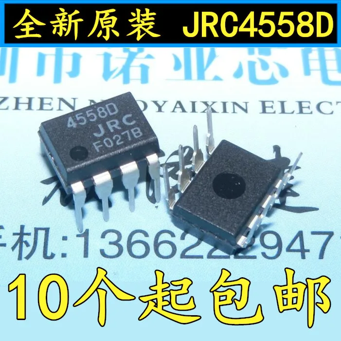 10 unids/lote nuevo original JRC4558D NJM 4558D DIP 8 JRC4558 amplificador doble op amp IC ...