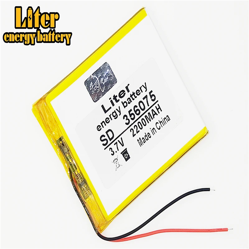 3.7v 2200mah 356075 Lithium Polymer Lipo Rechargeable Battery Cells For ...