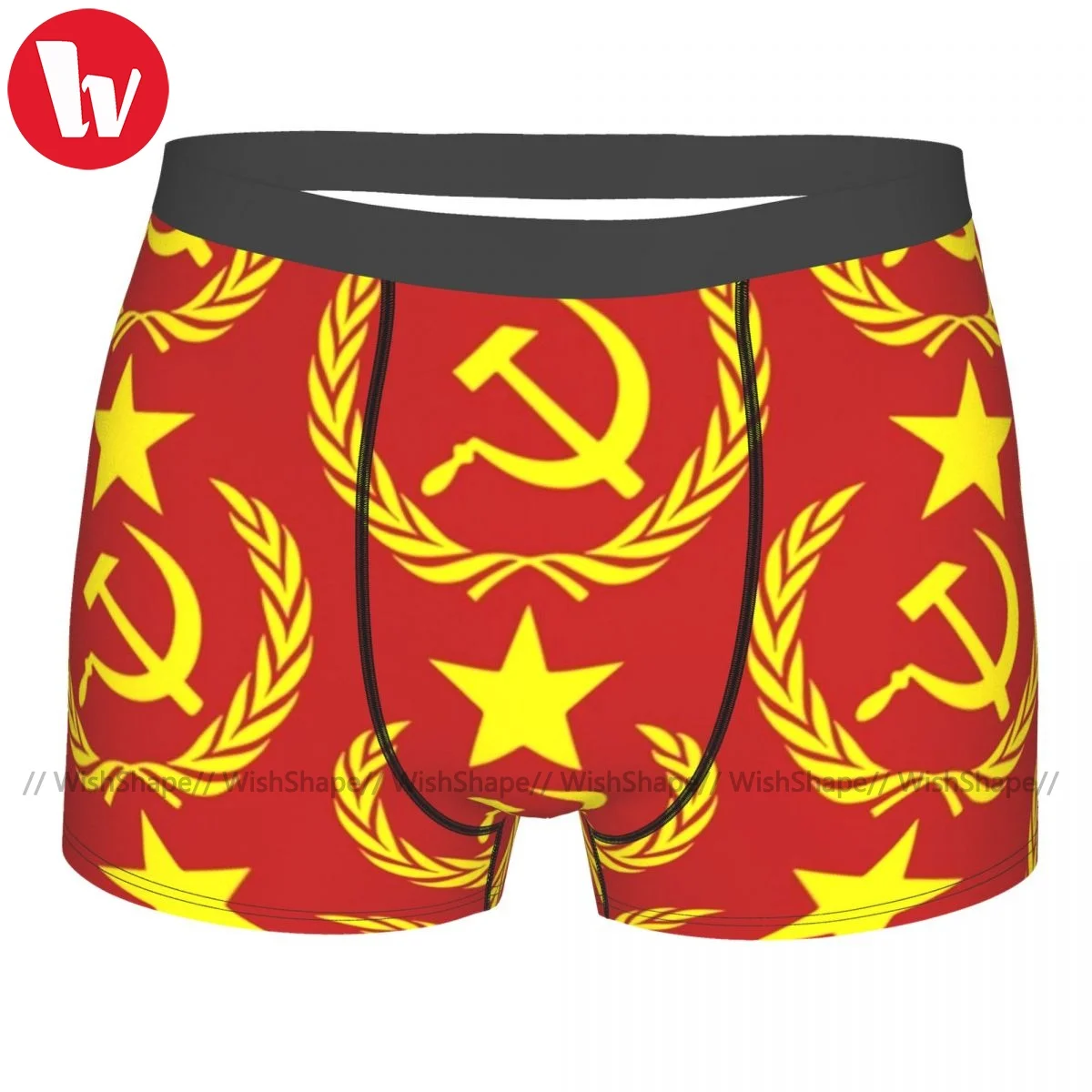 Communist Underwear Classic Trenky Print Trunk Polyester Pouch Male ...