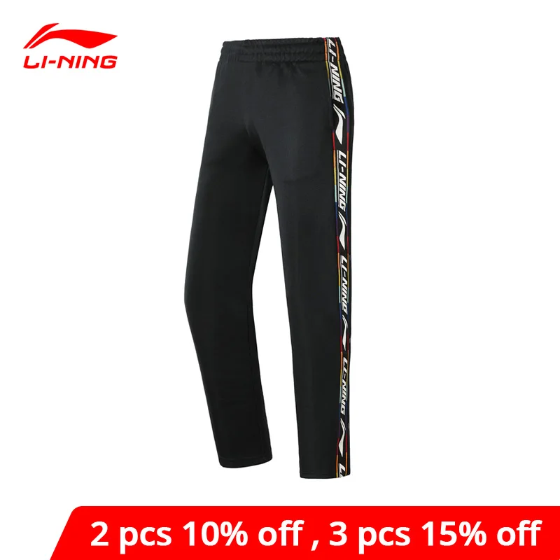 Li Ning Women The Trend Sweat Pants Pockets Comfort LiNing li ning ...