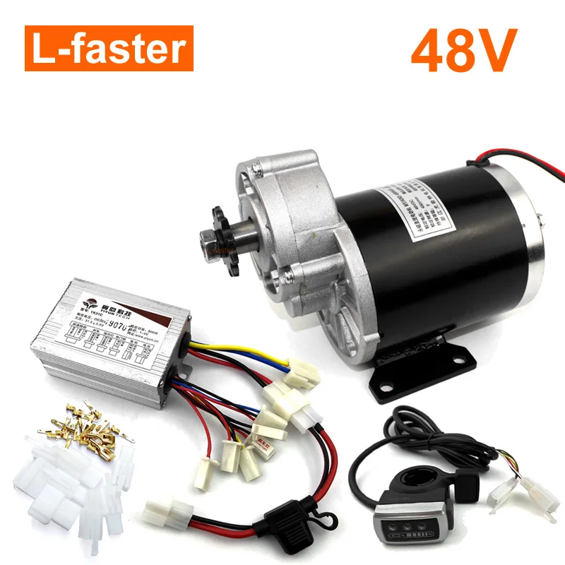 VEVOR VEVOR Brushed Motor Go Kart 24 Volt 250 Watts Gear