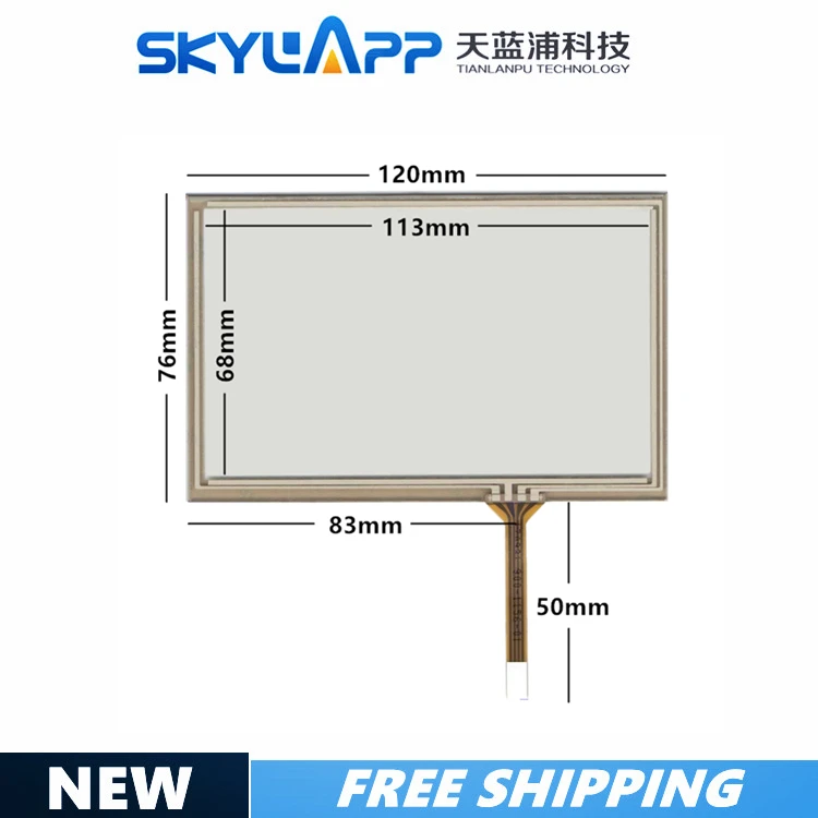 5-inch-Touch-Screen-120mm-76mm-4-wire-For-GPS-Touchsensor-120-76 ...