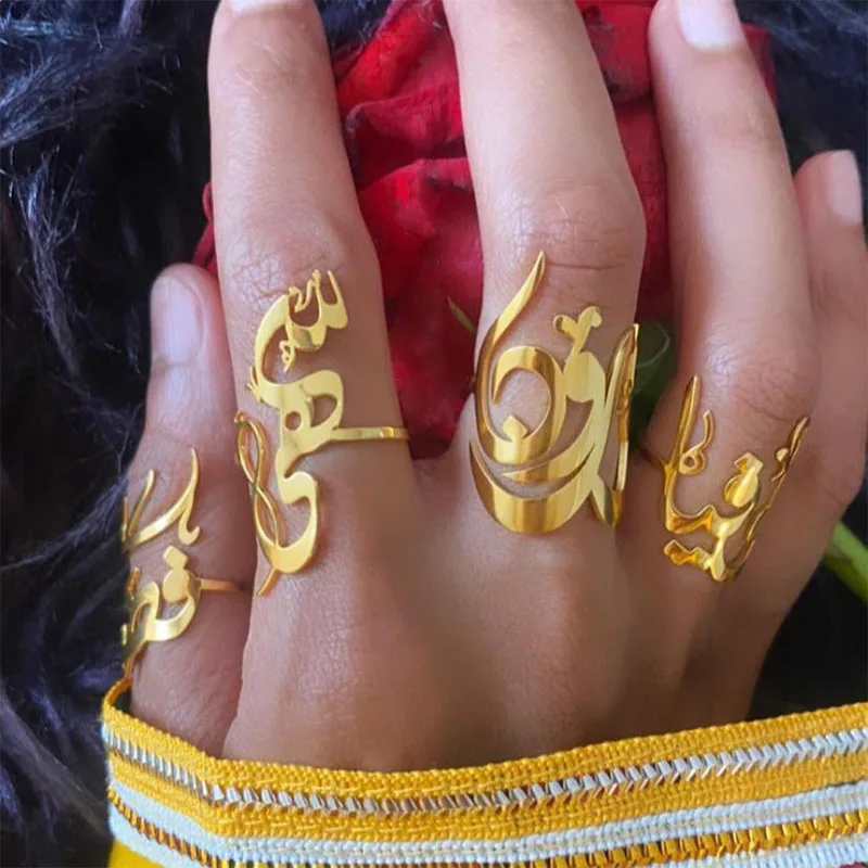 Custom Islamic Ring Arabic Rings For Women Men Anillos Arabe Bague ...