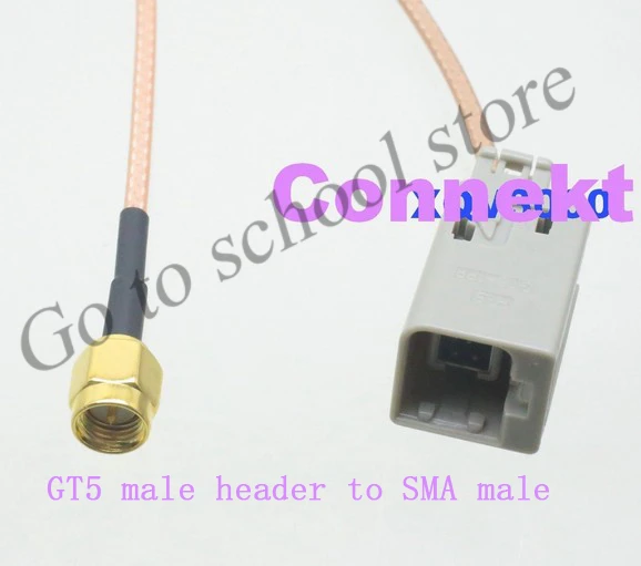 Gt5 Square Head Base To Sma Interface Connector Gps Antenna Adapter ...